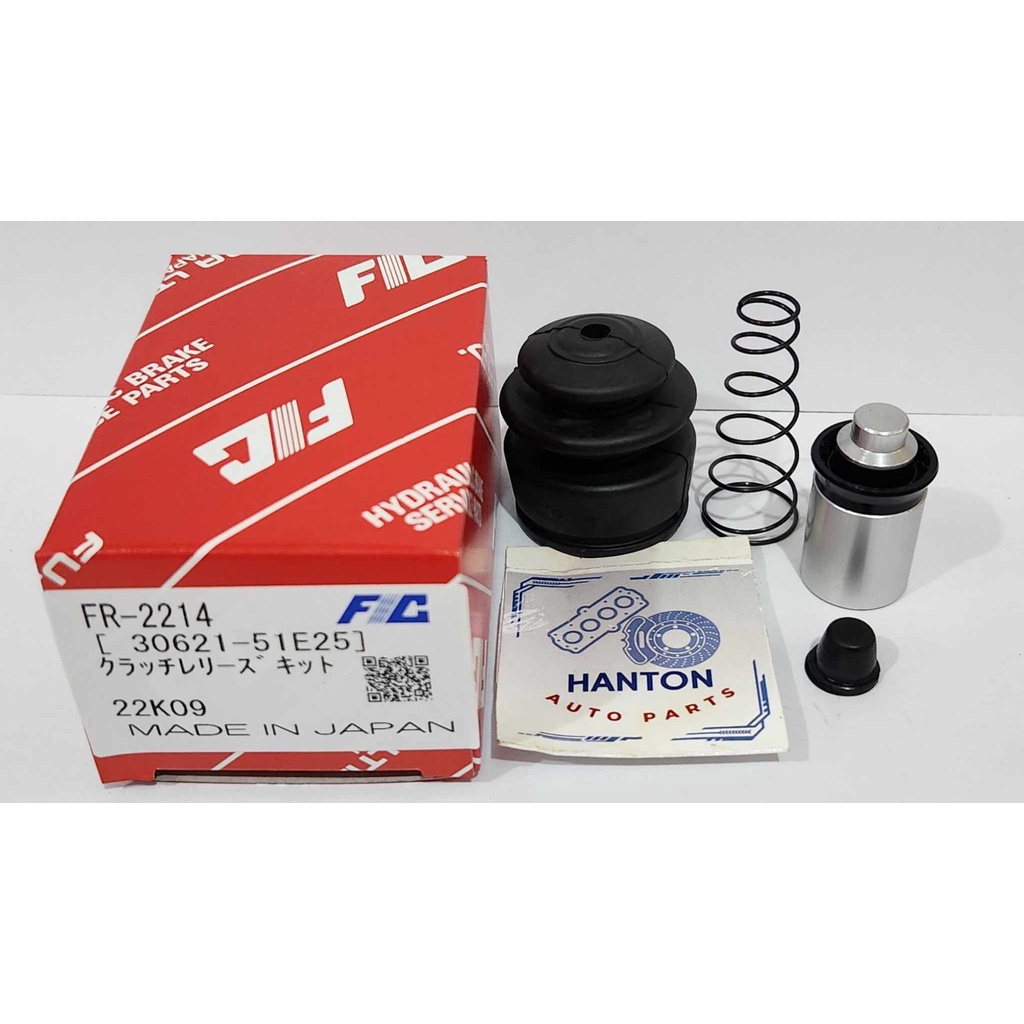 FIC Clutch Operating Repair Kit FR-2214 for NISSAN CEFIRO (30621-T8025 ...