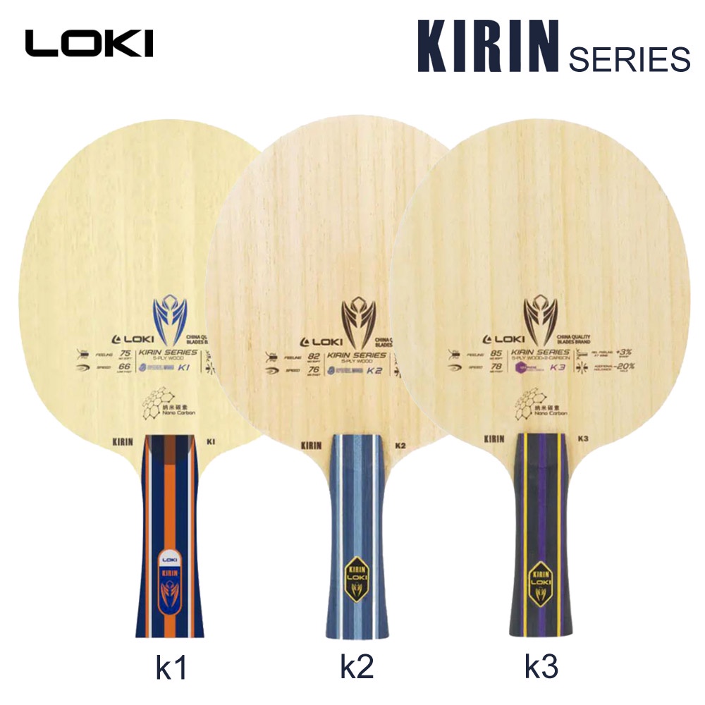 Original LOKI Table Tennis Racket Blade KIRIN K1 K2 K3 Ping Pong Paddle(5Wood+2Carbon,OFF+) Fast ...