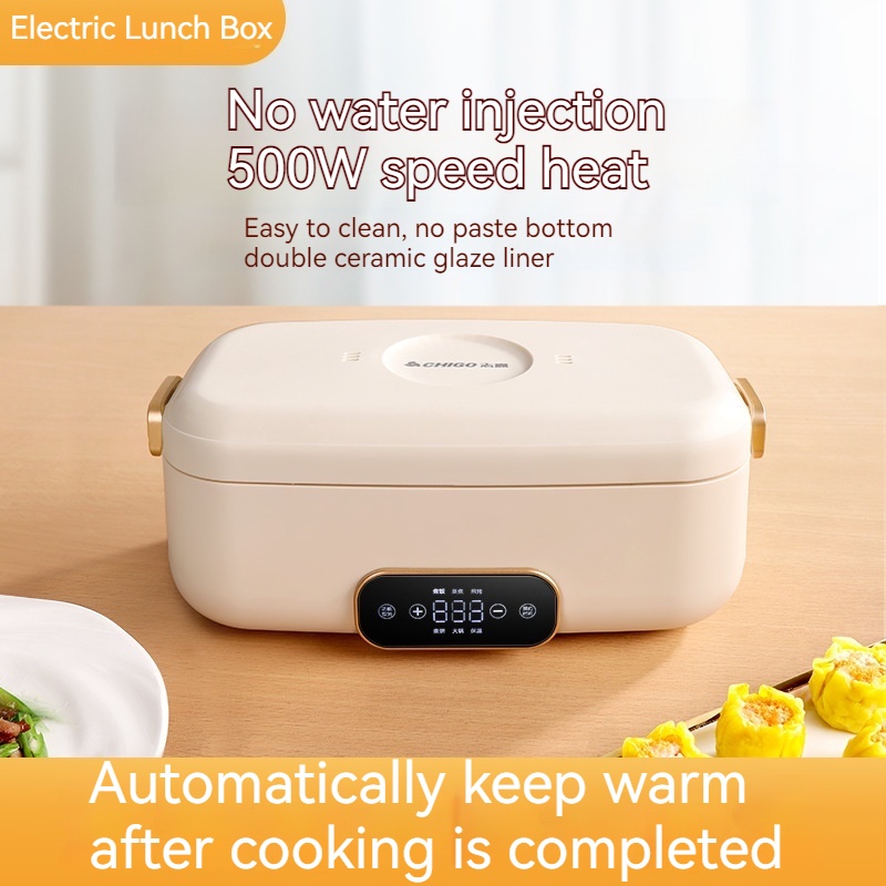 Electric Lunch Box Portable Plug-In Multi-Function Cooker Office Worker ...