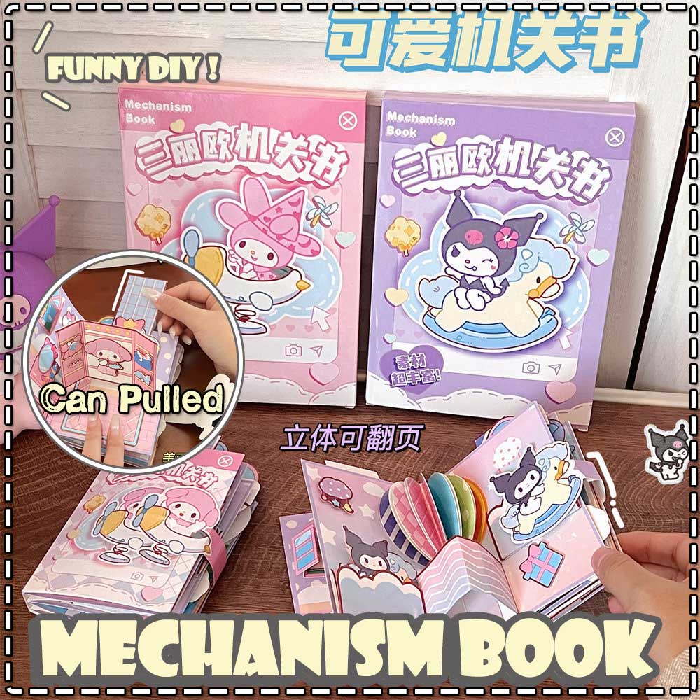 Cute Sanrio Quiet Book Children's Toys Handmade DIY Parent-child ...