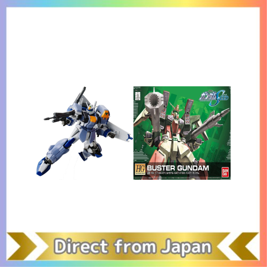 Thank you for visiting our store.HG 1/144 R02 Duel Gundam Assault ...