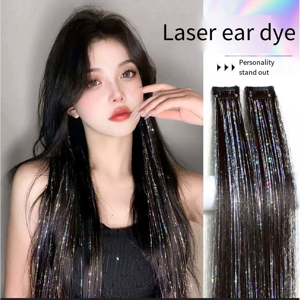 YOUJ 63cm Hanging Ear Dye Patches Wig with Long Hair Laser Filament One ...