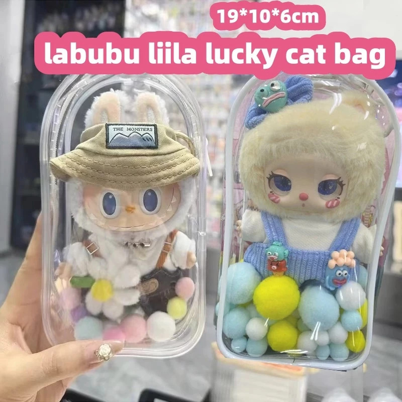 LIILA Cat NOMMI Waterproof Bags Labubu Bag Case With keychain ...