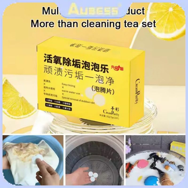 Oxygen Descaling Cleaning Tablets 10 Capsules Stubborn Stains One ...