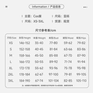 Genshin Impact Neuvillette cos Water Dragon King cosplay Clothing ...