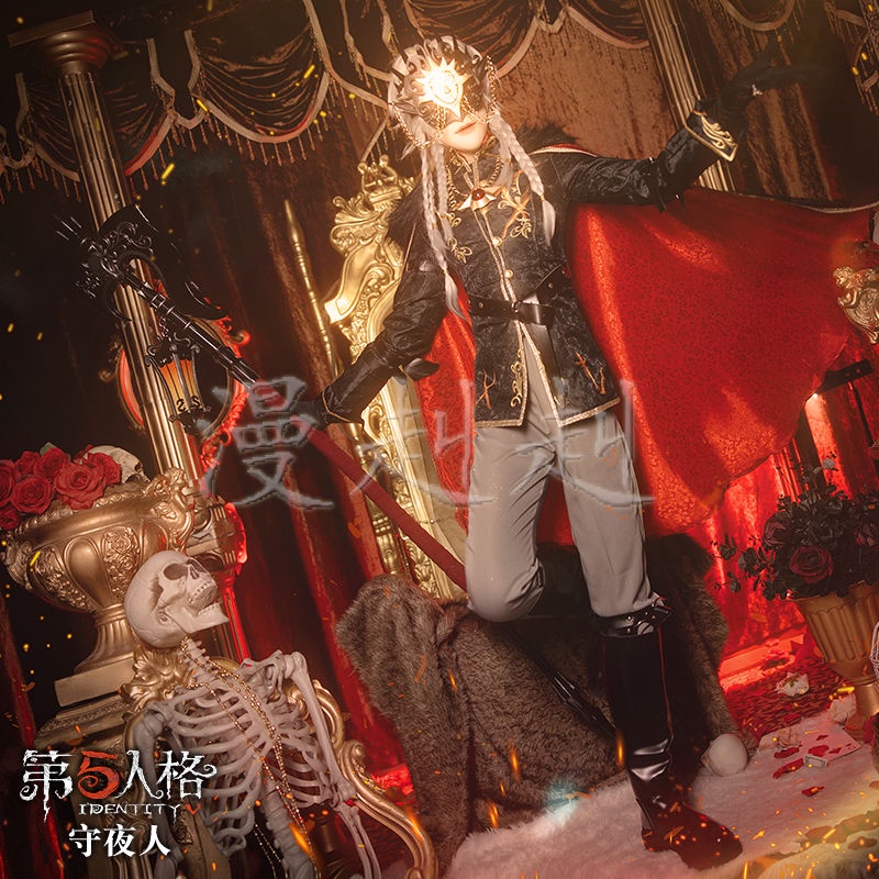 Identity Ⅴcos Ithaqua cosplay Halloween costume set | Shopee Philippines