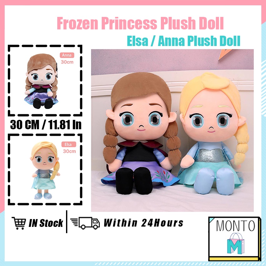 30CM Frozen Princess Anna and Elsa Doll Toy Plush Doll Stuffing Doll ...