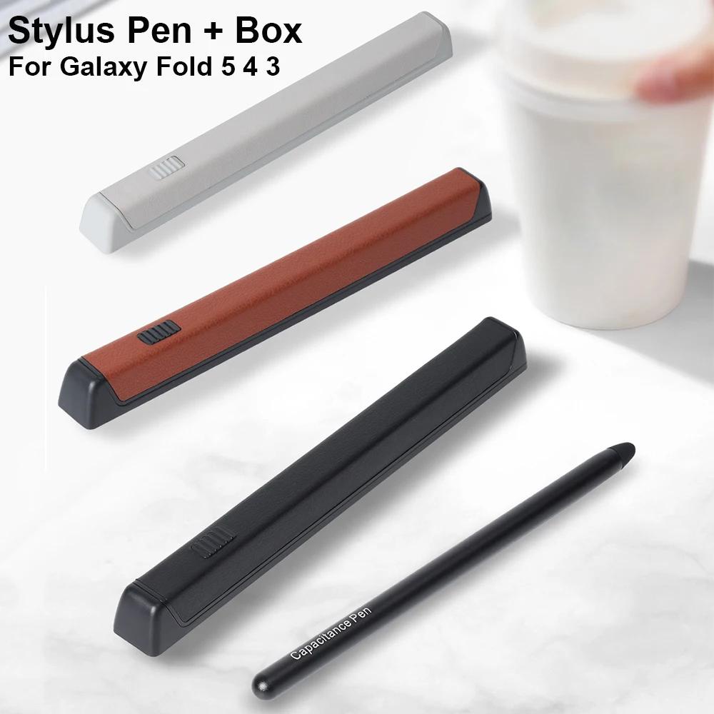 For Samsung Galaxy Z Fold 6 5 4 3 Stylus Pen Box Magnetic Capacitance ...