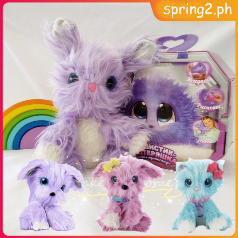 [Ready Stock] Scruff A Luvs Surprise Bath Cat/dog/rabbit Kids Plush Toy ...
