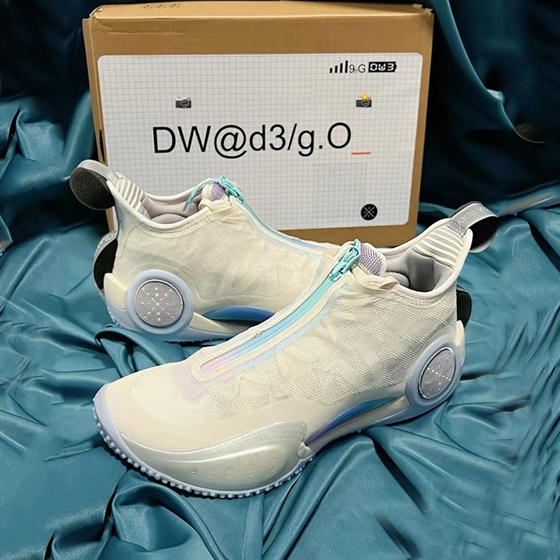 COD Basketball Shoes Men VIP's Way 9 Marshmallow Bruce Lee Professional ...