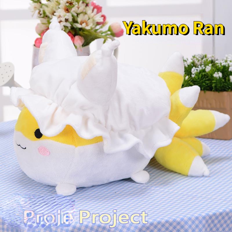 TOUHOU project Yakumo Ran Plush Toy Miss Nine tailed Fox Plush Toy Cos ...