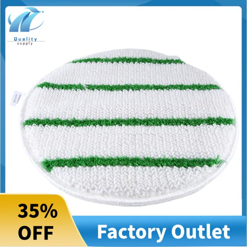 Superb 19in Rotary Yarn Bonnet Low Profile Polishing Pad With Agitation ...