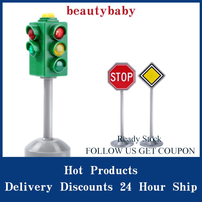 【NEW】Mini Traffic Signs Road Light Block with Sound LED Children Safety ...