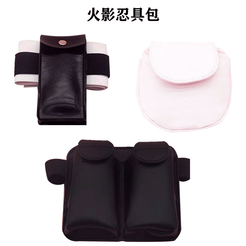 Anime Merchandise Naruto Weapon Naruto Kakashi Xiao Organization ...