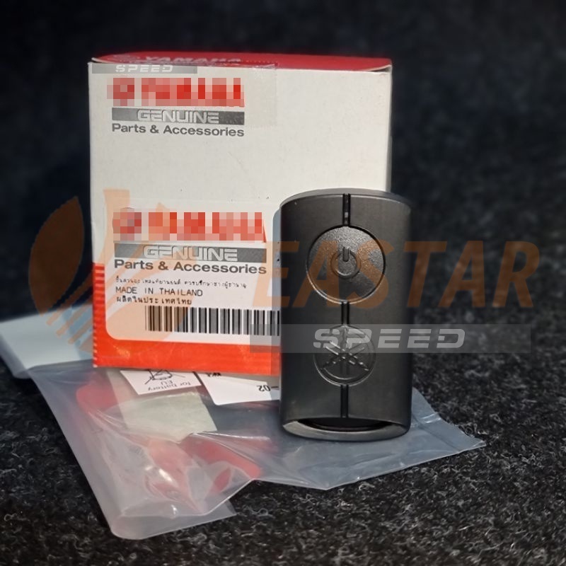 Spare Remote Key (Aerox S V1 V2 / Nmax V2 V2.1 / Xmax / Sniper 155R ...