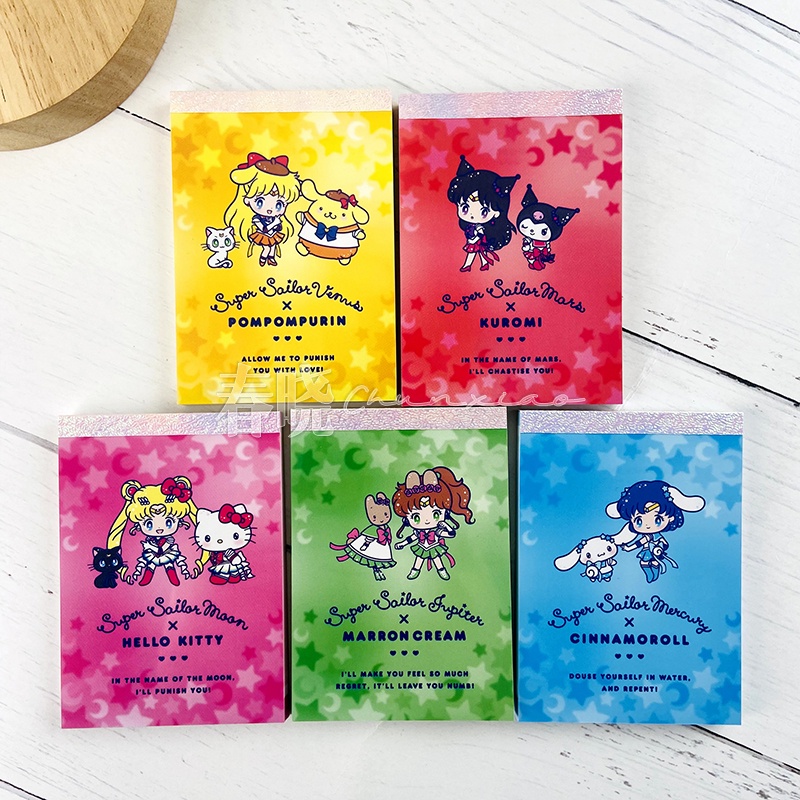 Japan sunstar sunstar Sailor Moon 30th Anniversary Joint Sanrio Urinal ...
