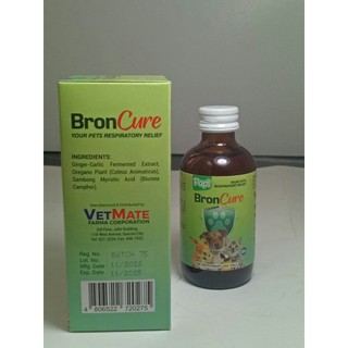 RCG AGRIVET] 1pc Papi Broncure Cough and Cold Medicine (60ml) for dogs ...