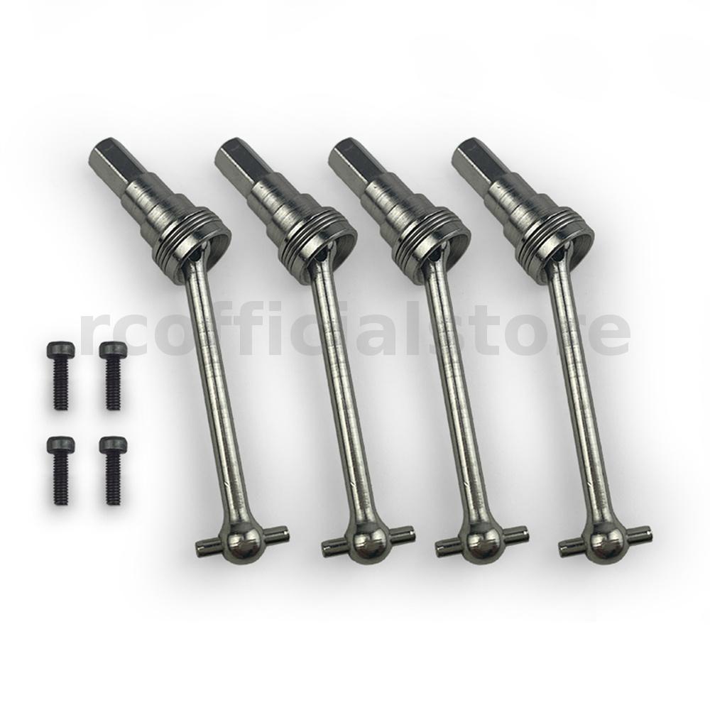 4PCS Upgraded Metal Drive Shaft 1205-CD01 for SG Pinecone Forest 1205 1 ...