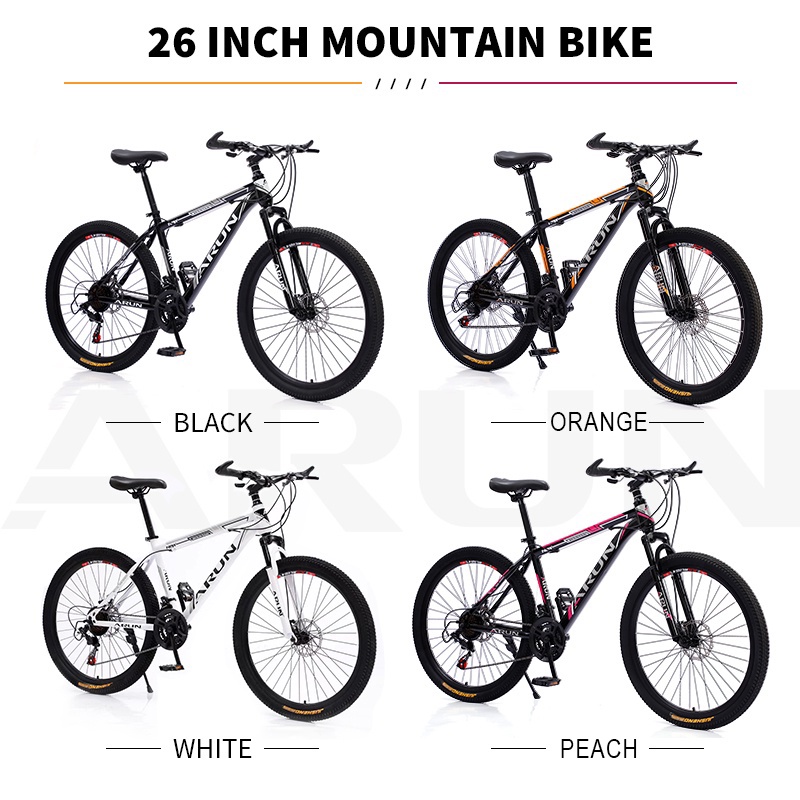 Mountain Bike 26er Tire Handle Bar Bicycle 21speed MTB Cycling Carbon ...