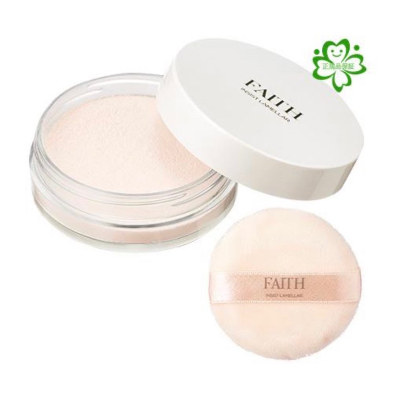 [FAITH Face] Face Incis Lamella Lucent Powder N 13g (with special puff ...