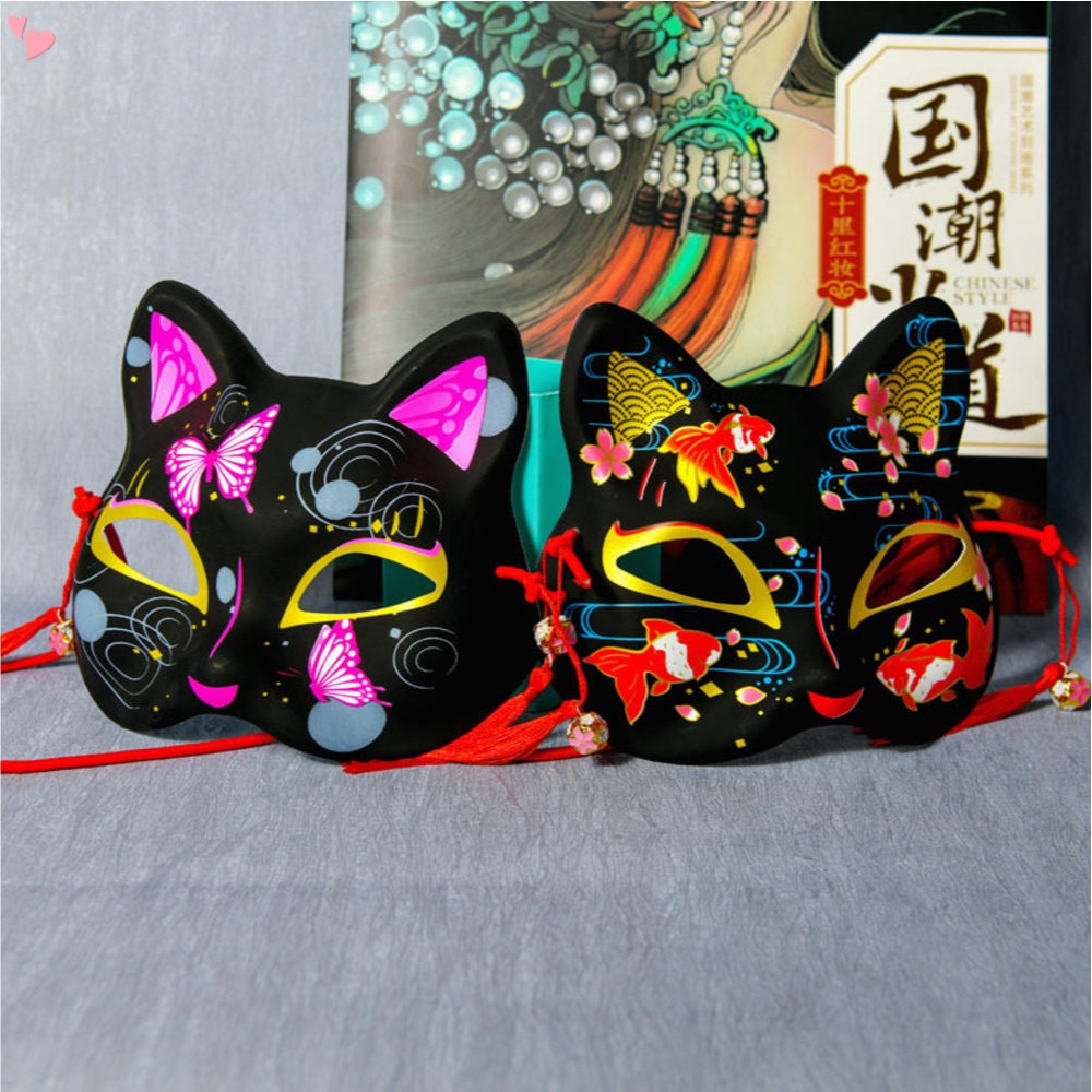 Japanese Style Anime Half Face Cat Mask, Therian Mask for Christmas ...