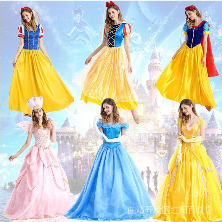 ZST Halloween Fairy Tale Snow White Dress Cinderella Cospaly Costume ...