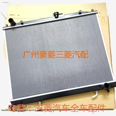 Mitsubishi Pajero V73 V75 V77 imported V93 V97 V87 engine cooling water ...