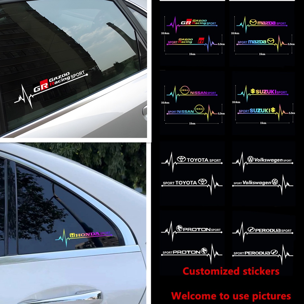Car Vinyl Wrap Reflective Sticker for Car Windshield Automotive Door ...