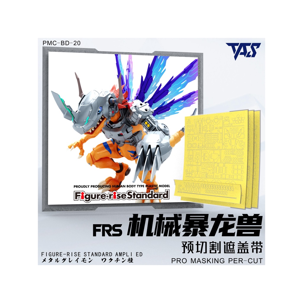 TAS Pre-Cut Masking tape FRS Figure-rise standrard METAL GREYMON ...