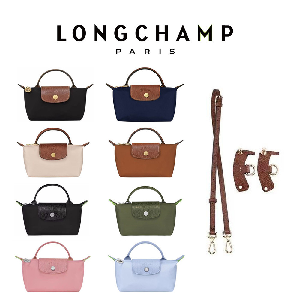 longchamp bag original Le Pliage mini sling bag handbag crossbody bag（Attached shoulder strap ...