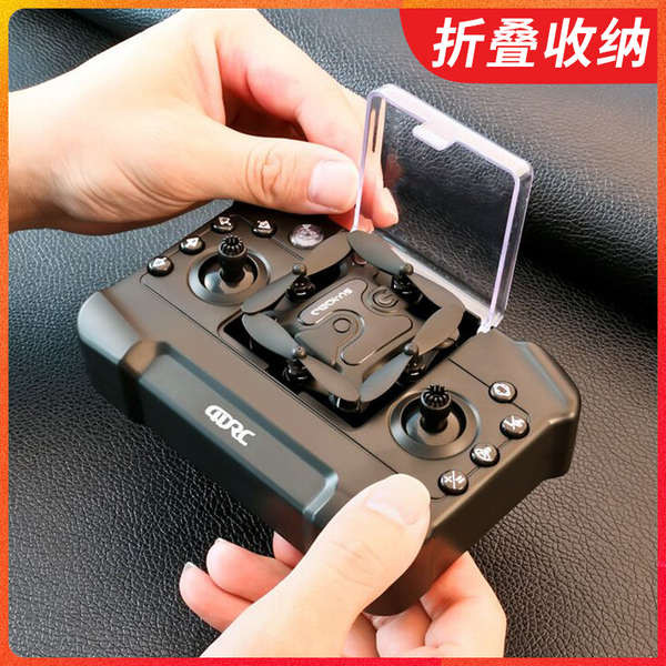 remote control helicopter helicopter remote control Remote Control ...