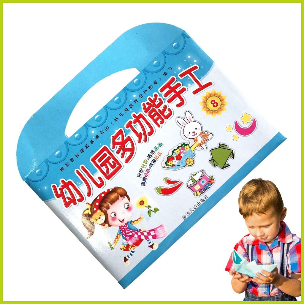 Color Paper For Kids Craft 3D Book Of Folding Papers For Paper Art And ...