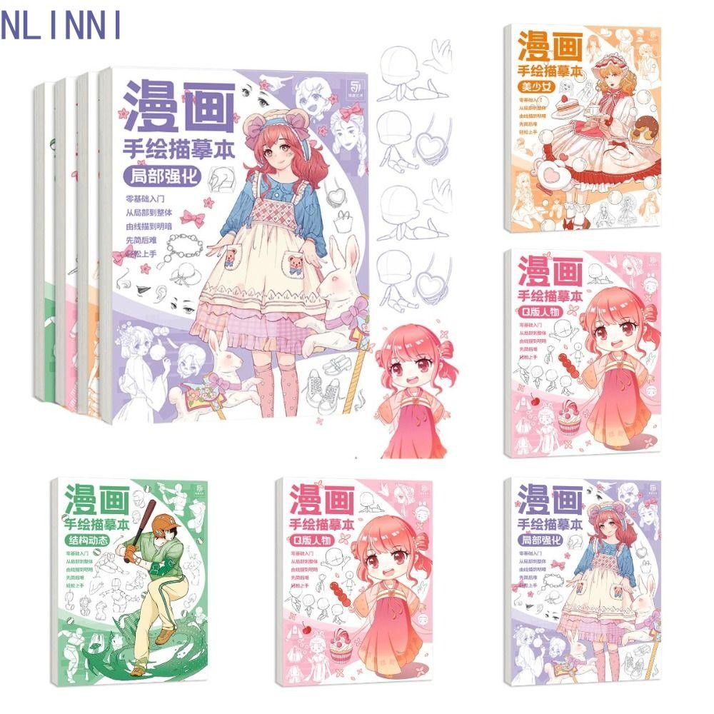 NLINNI Comics Hand Drawn Tutorial Book, Comics Girl Boy Novice Zero ...