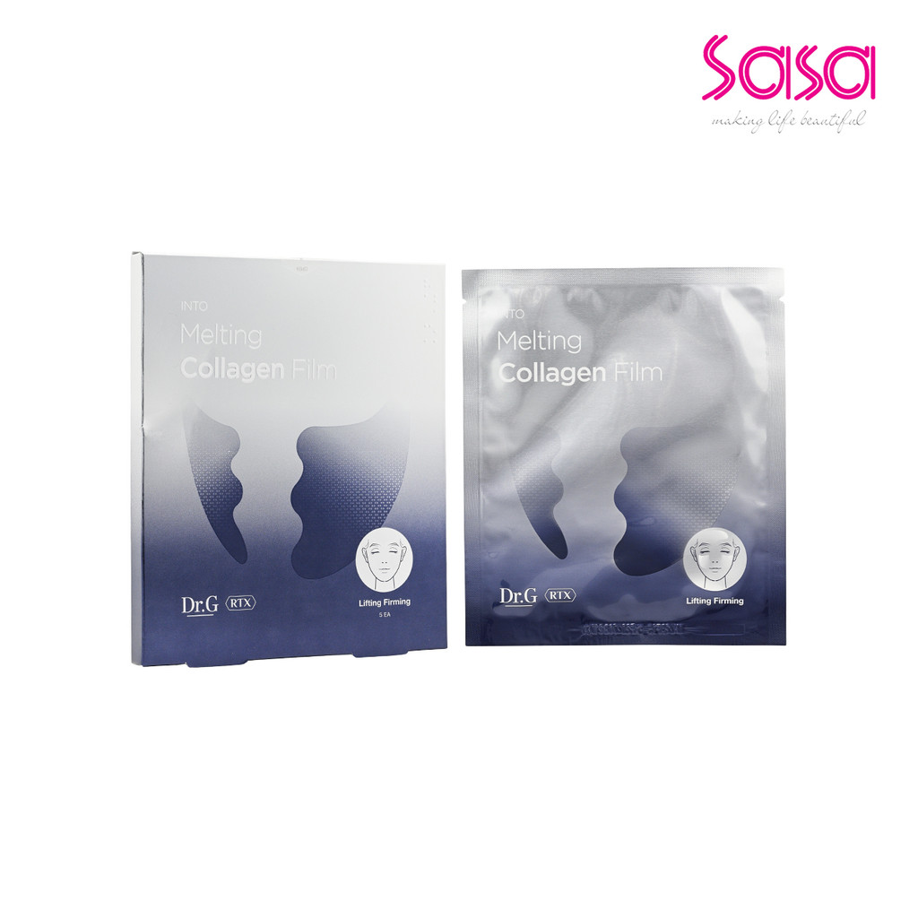 Dr.G Melting Collagen Patch (5pcs) | Shopee Philippines