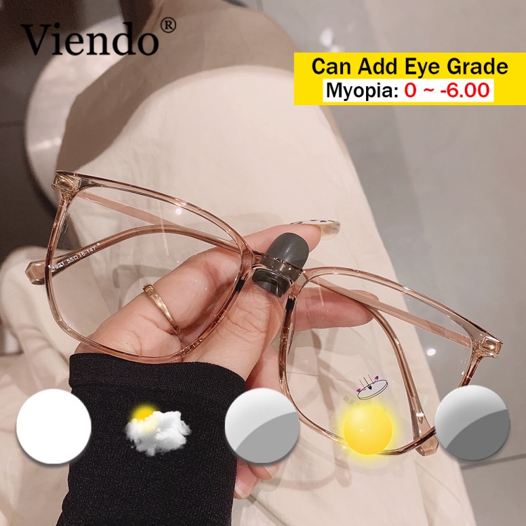 VIENDO Photochromic Anti Radiation Eye Graded Glasses For Women Men ...