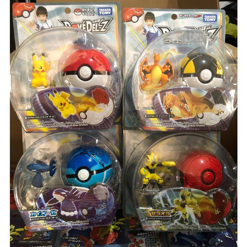 20cm Elf Flip Ball Pikachu Fire Dragon Pocket Monster Handmade Model ...