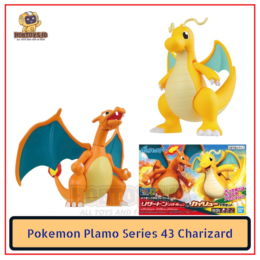 Pokemon Pamo Collection Select Series 43 Charizard | Shopee Philippines
