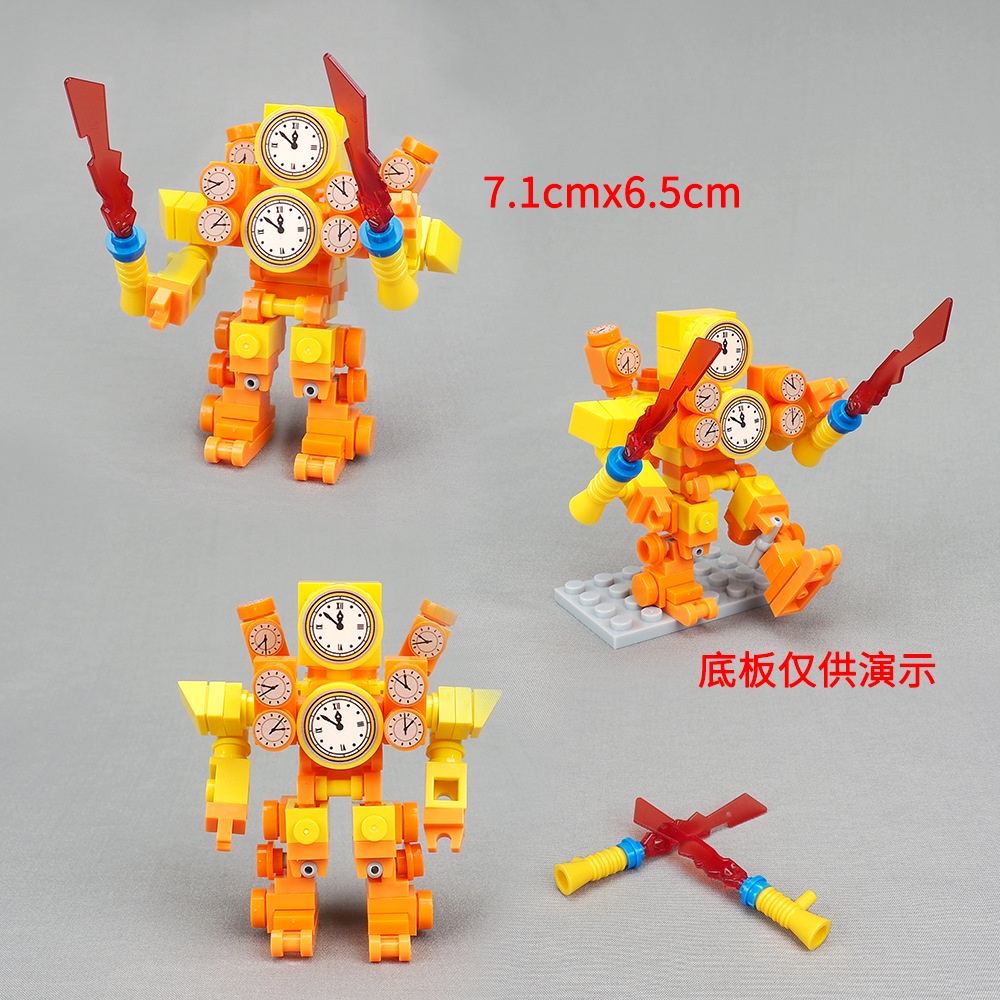 Titan Clock Man Building Block Assemble Figures Toilet Multiverse War ...