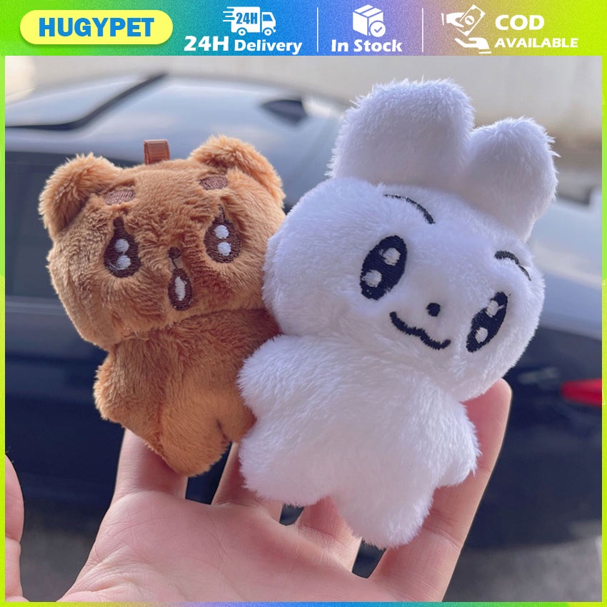 10cm TXT Dolls Cartoon Soobin YEONJUN Same Plush Key Rings BEOMGYU ...