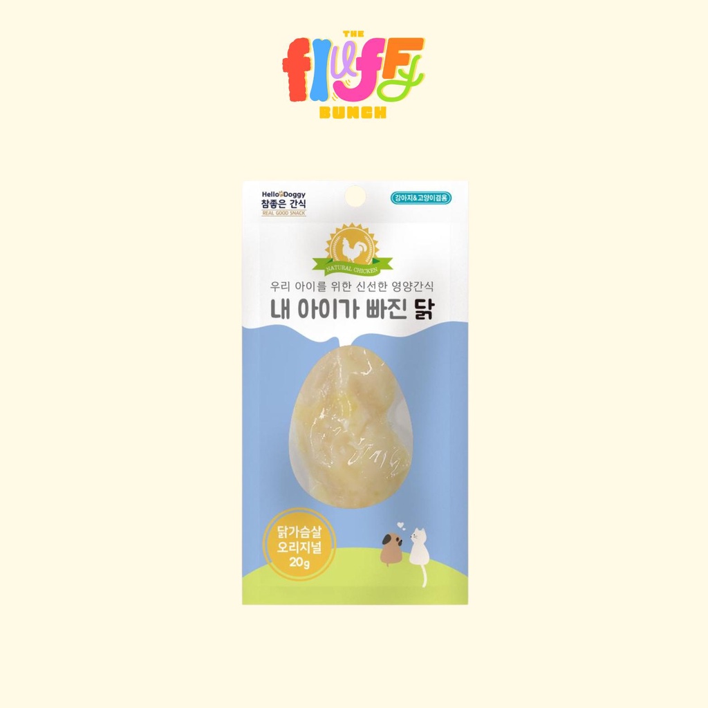 Hello Doggy Chicken Breast for Dogs & Cats | The Fluffy Bunch | Shopee ...