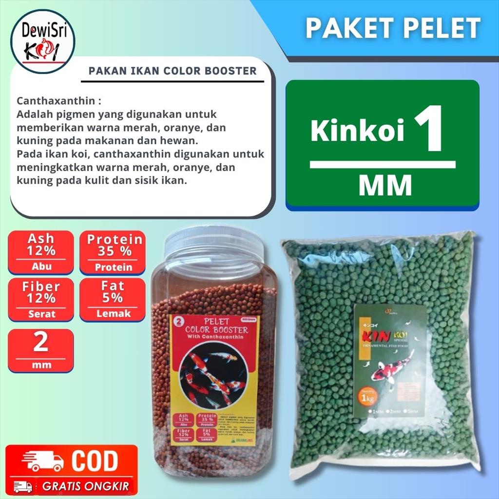 Color booster pellet package 2mm color booster koi fish pellets ...