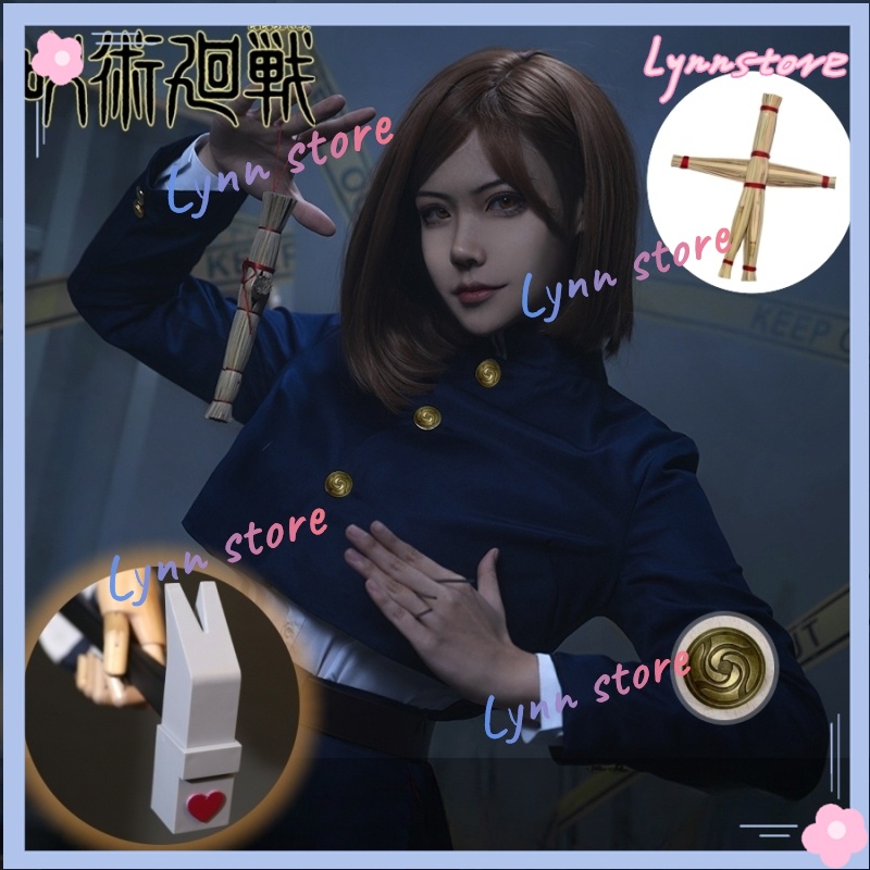 Kugisaki Nobara Cosplay Costume JJK Anime Kugisaki Nobara Cosplay 2 ...