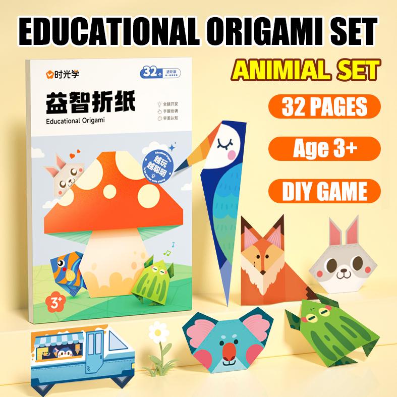 Educational three-dimensional origami folding paper 3D ever-changing ...
