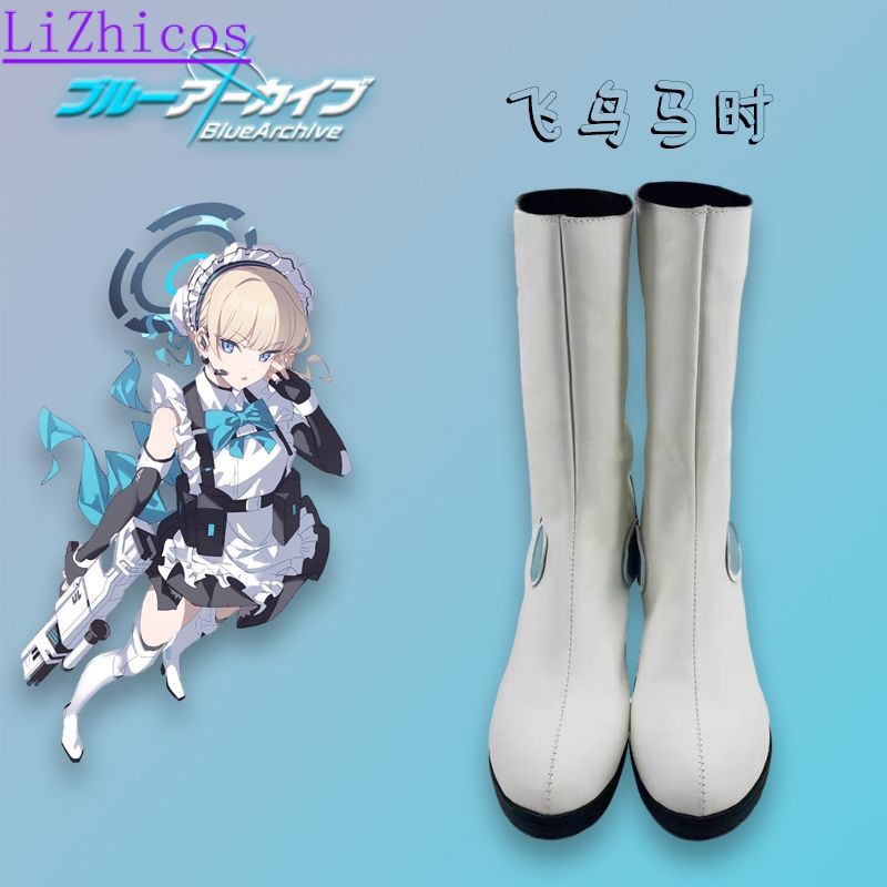 Blue archive cos asuma toki cosplay shoe | Shopee Philippines