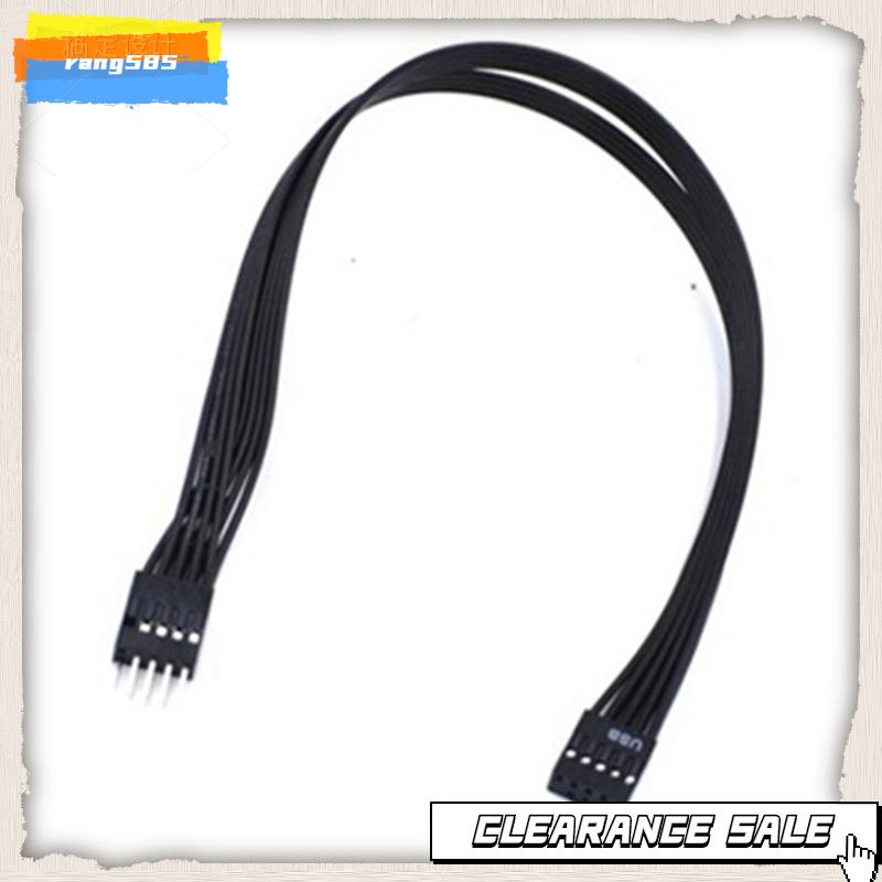 Motherboard Mainboard 9Pin USB 2.0 Male to Female Extension Dupont Data ...