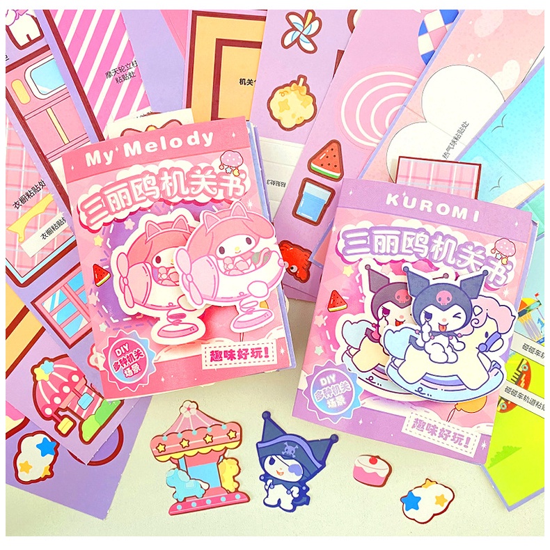 Sanrio Toy Book Children's Handmade DIY No Cut Quiet Book Kuromi Melody ...