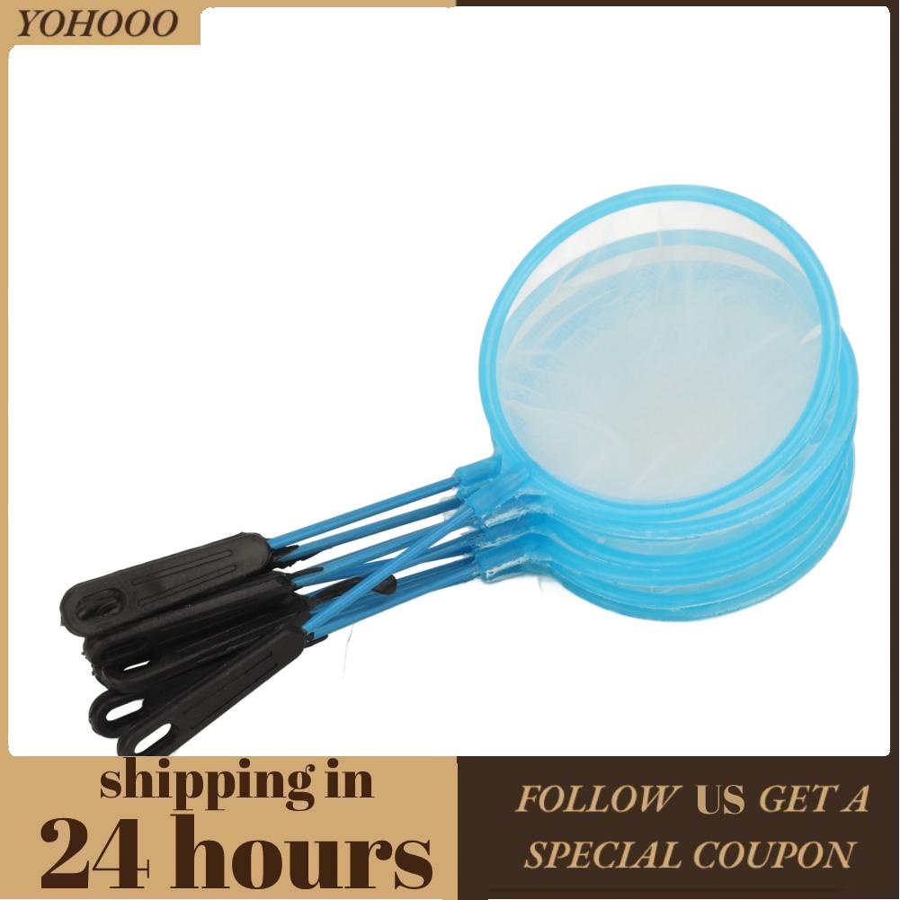 Yohooo Aquarium Mini Fish Net Baby Brine Shrimp Fine Sieve for Hatchery ...