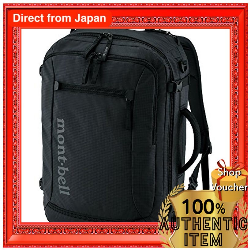 Montbell Backpack Tripack 30 Model 1133106 Color BK Size 30L | Shopee ...