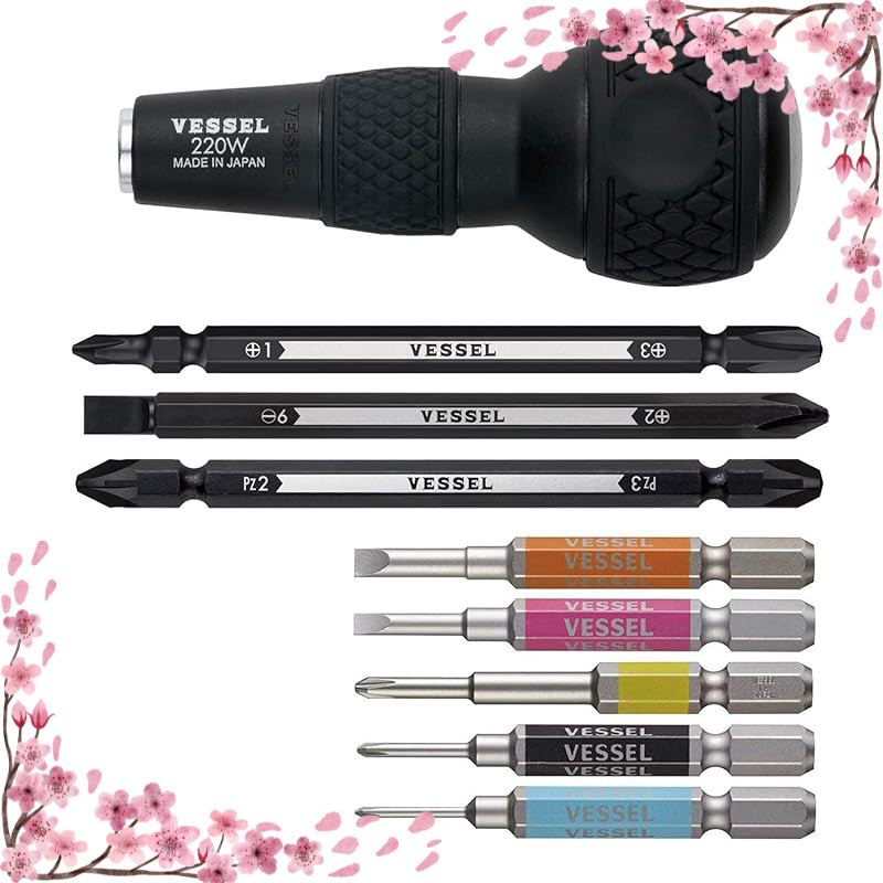 Vessel Screwdriver Set 220W-3 Ball Grip Interchangeable 3-Piece ...