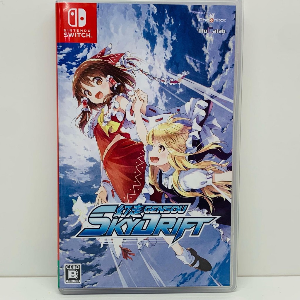 Phoenixx Phantom Skydrift Nintendo Switch HAC-P-ATQ9A Japan | Shopee ...